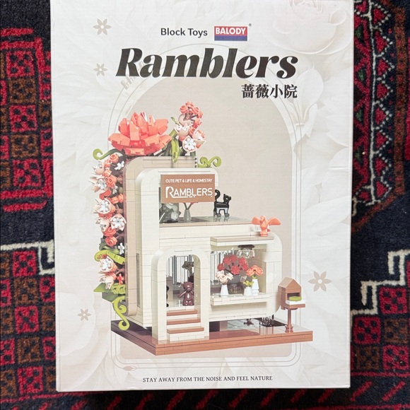 Games | Ramblers Building Block Puzzle White And Orange | Poshmark